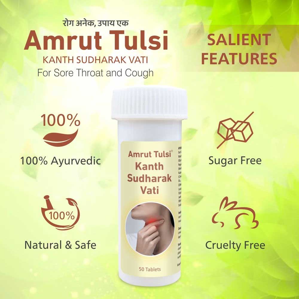 Kanth Sudharak Vati (Pack of 12) at Best Price in India | Healthkart.com