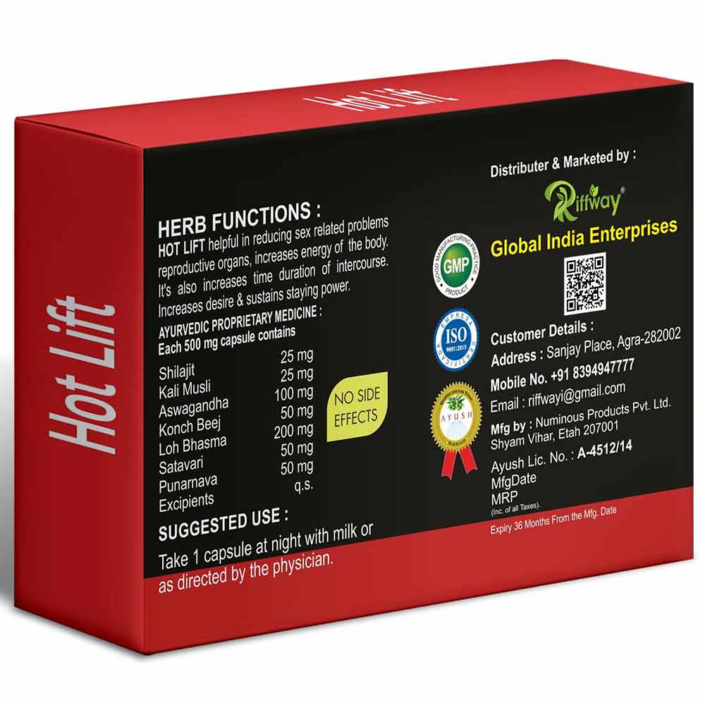 Hot Lift at Best Price in India | Healthkart.com