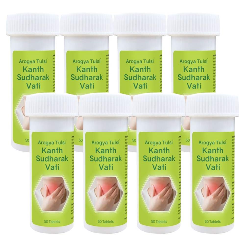 Kanth Sudharak Vati (Pack of 8) at Best Price in India | Healthkart.com