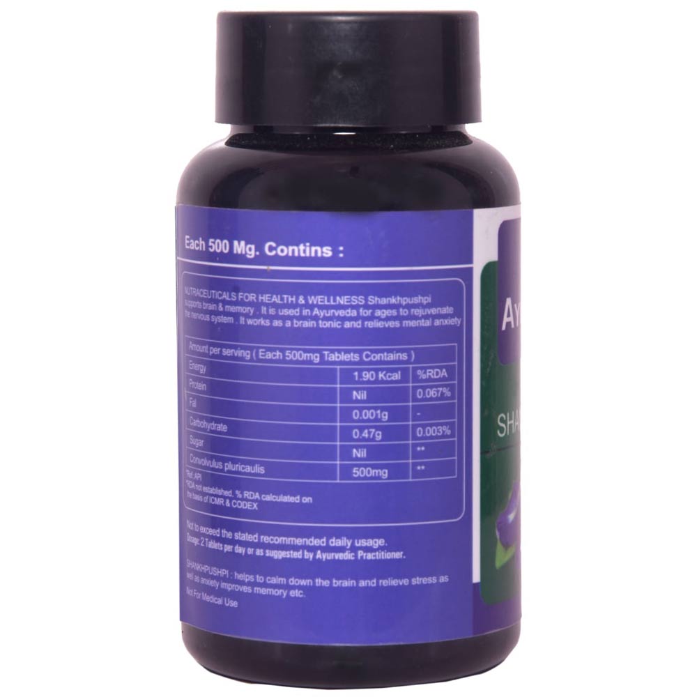 Ayurvediq Better Life Shankhpushpi, 60 tablet(s) at Best Price in India ...