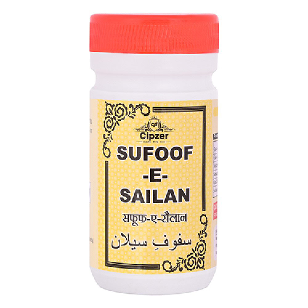 Cipzer Safoof-E-Sailan, 50 g at Best Price in India | Healthkart.com