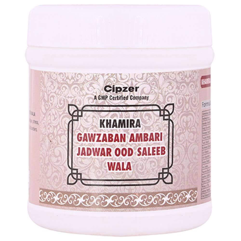 Cipzer Khamira Gawzaban Ambari Jadwar Ood Saleeb Wala, 125 g at Best ...