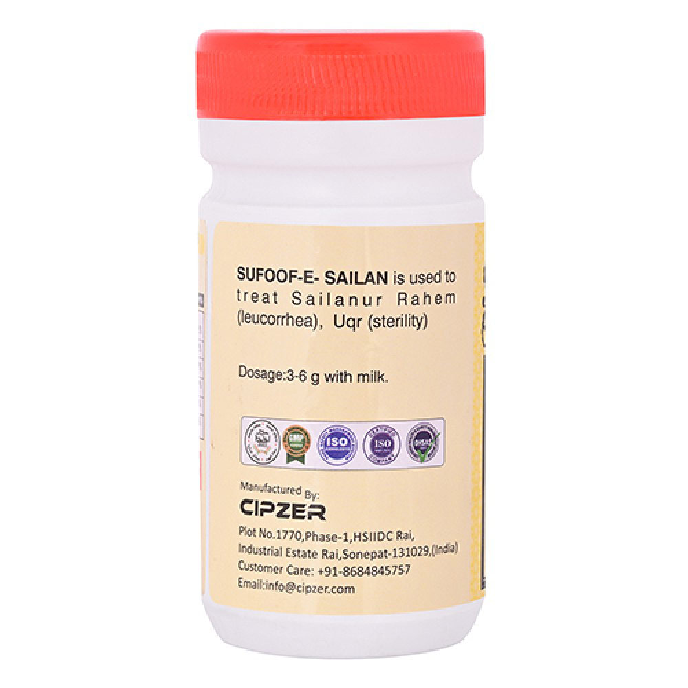 Cipzer Safoof-E-Sailan, 50 g at Best Price in India | Healthkart.com