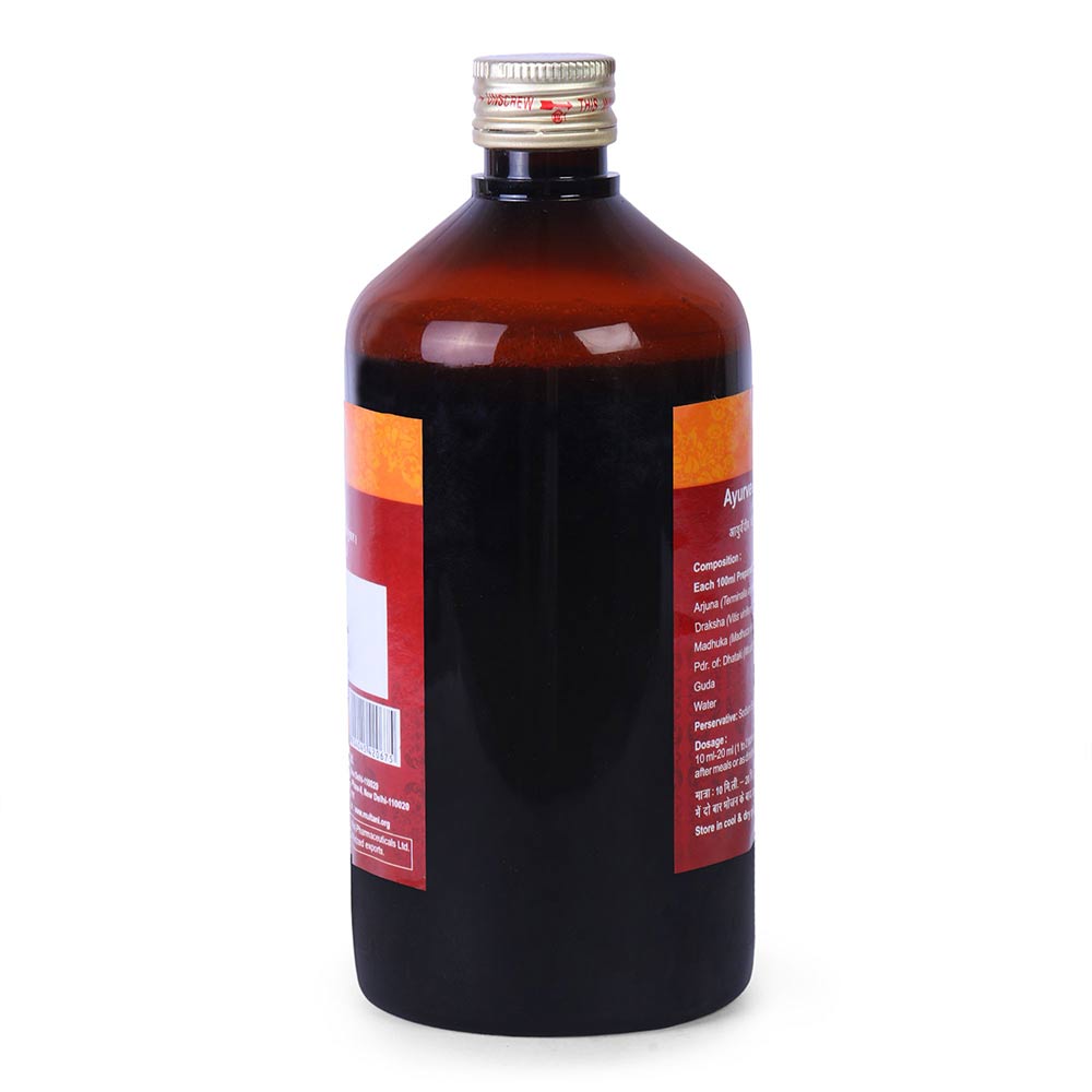 Arjunarishta at Best Price in India | https://www.healthkart.com/