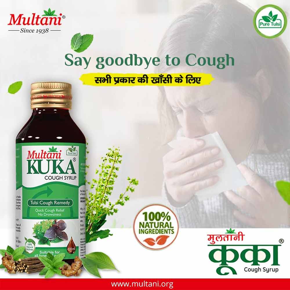 Kuka Cough Syrup (Pack of 3) at Best Price in India | Healthkart.com