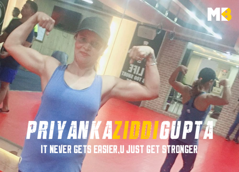 Priyanka Ziddi Gupta | MuscleBlaze